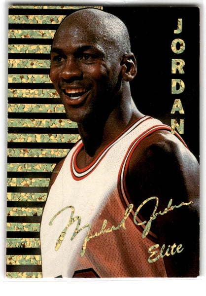 Nitro Elite Michael Jordan Promo Card – Eastside Collectables
